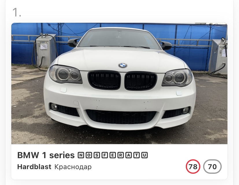 🎆ТОП BMW 1 SERIES (E81/E87) — BMW 1 series (E81/E87), 1,6 л, 2011 года | прикол | DRIVE2