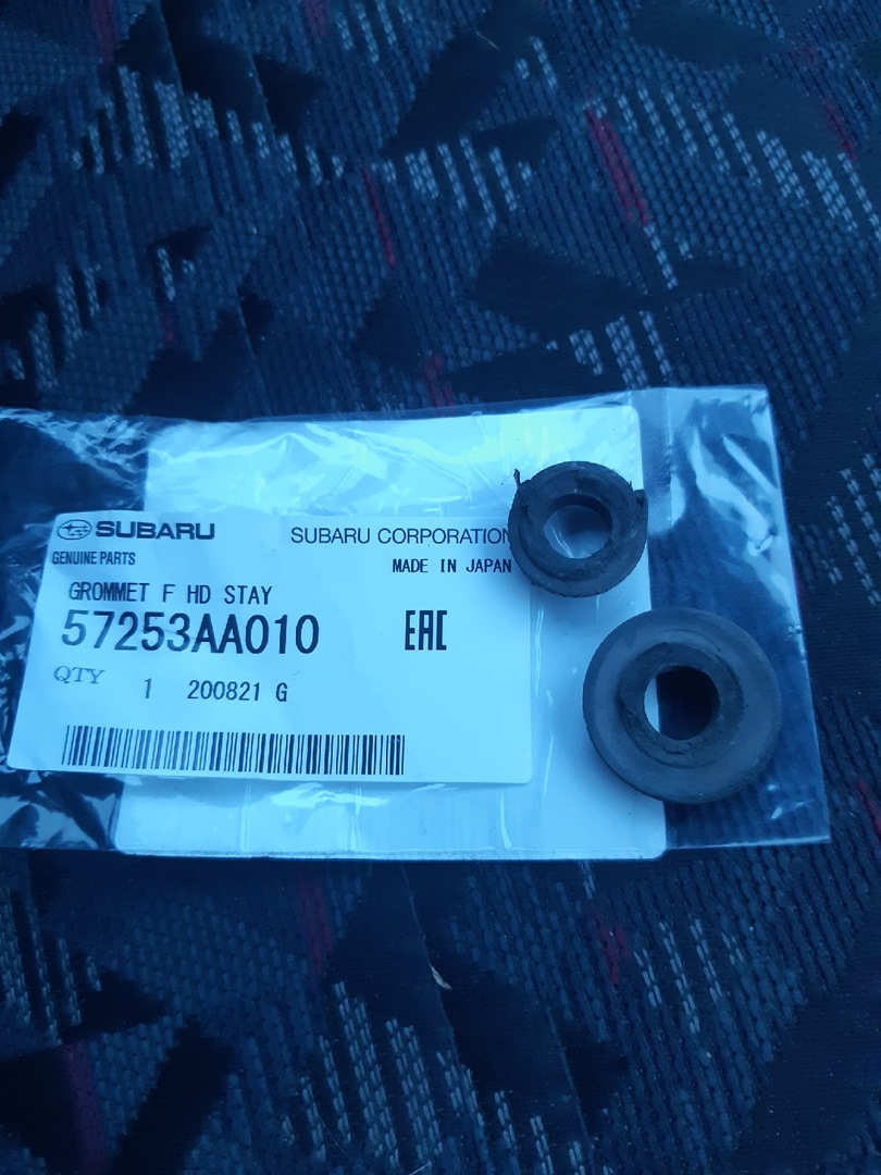 Мелочь, а не приятно — Subaru Forester (SF), 2 л, 1997 года | своими ...