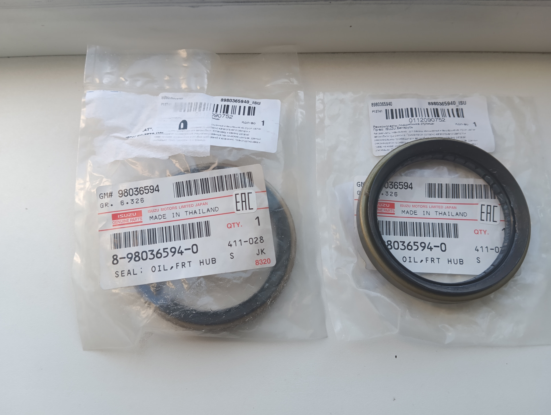 Ступичные подшипников и сальники OPEL FRONTERA B — Opel Frontera B, 2,2 ...