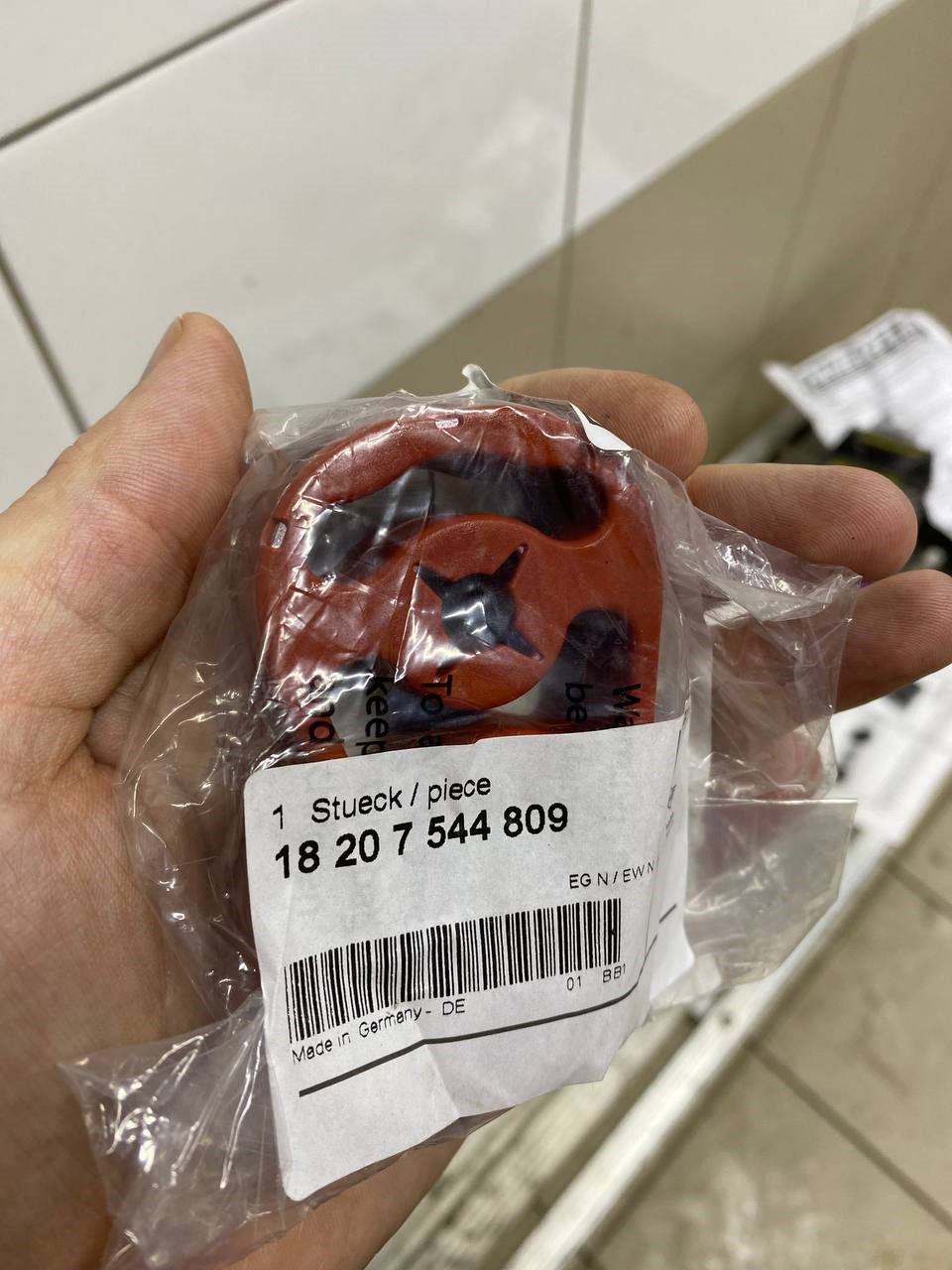 18207544809 Резинометаллический шарнир BMW | Запчасти на DRIVE2