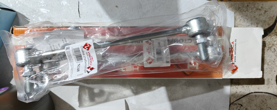 Подготовка к ТО + ништяки — Toyota Camry (XV40), 2,4 л, 2007 года ...