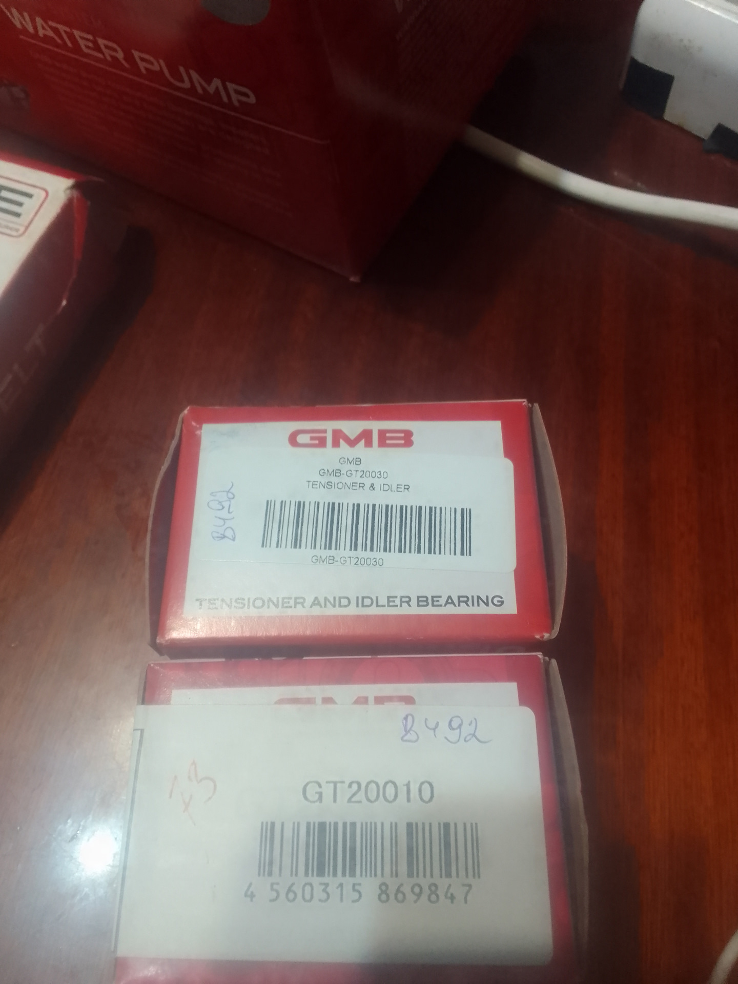 Грм продолжение — KIA Sportage (1G), 2 л, 1995 года | запчасти | DRIVE2