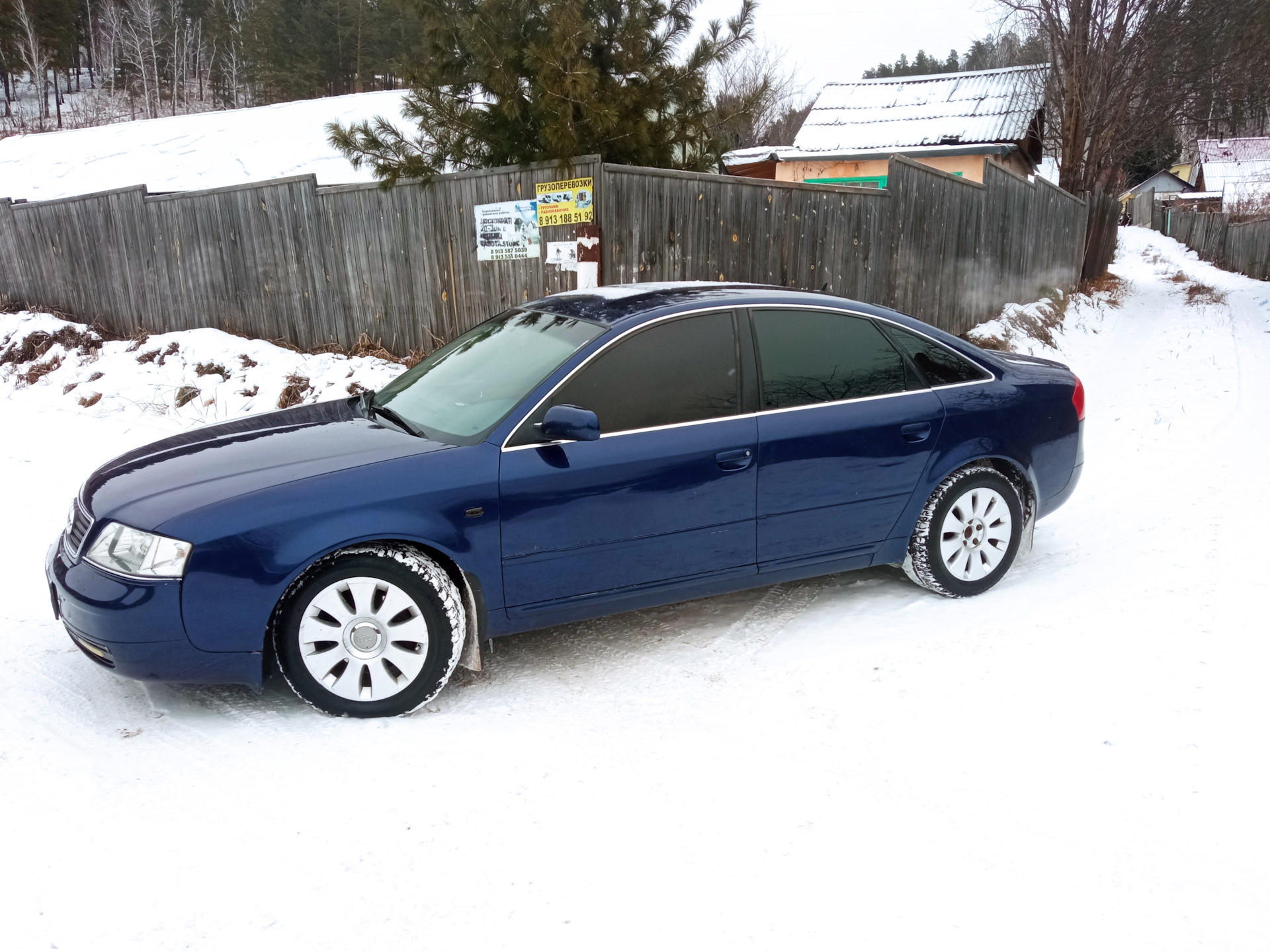 Ну вот и закончилась наше знакомство — Audi A6 (C5), 2,4 л, 1998 года | продажа машины | DRIVE2