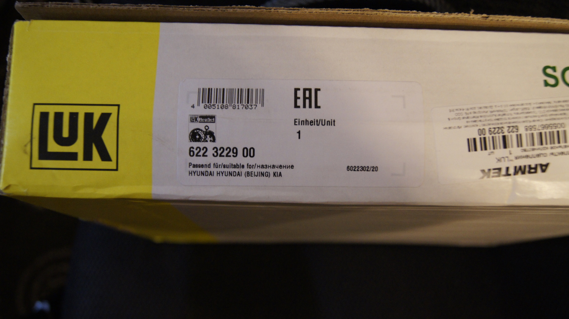 Замена сцепления. Покупка — KIA Ceed SW (2G), 1,6 л, 2013 года ...