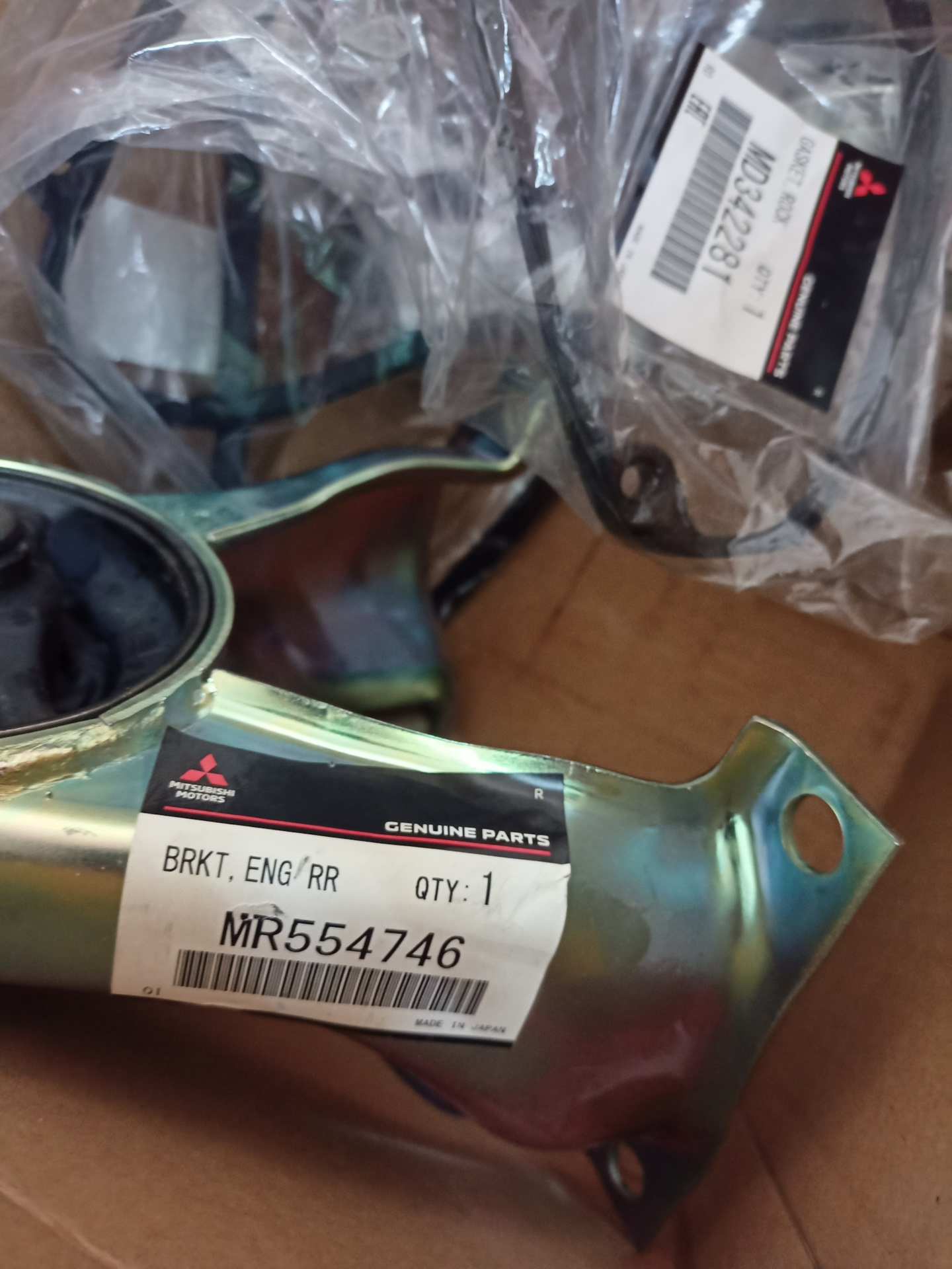 Снова решил прикупить запчастей — Mitsubishi Lancer IX, 1,6 л, 2007 ...