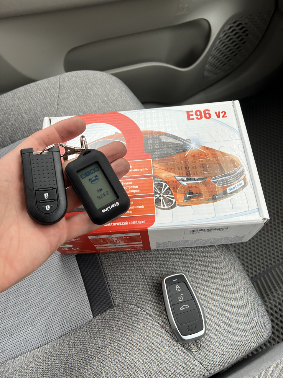 11. СТАРЛАЙН Е96 v2 — Toyota Passo (3G), 1 л, 2018 года | аксессуары ...