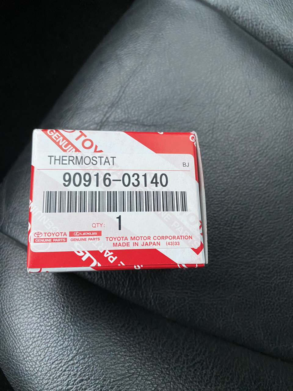 Замена термостата и колечка — Toyota Camry (XV40), 3,5 л, 2008 года ...