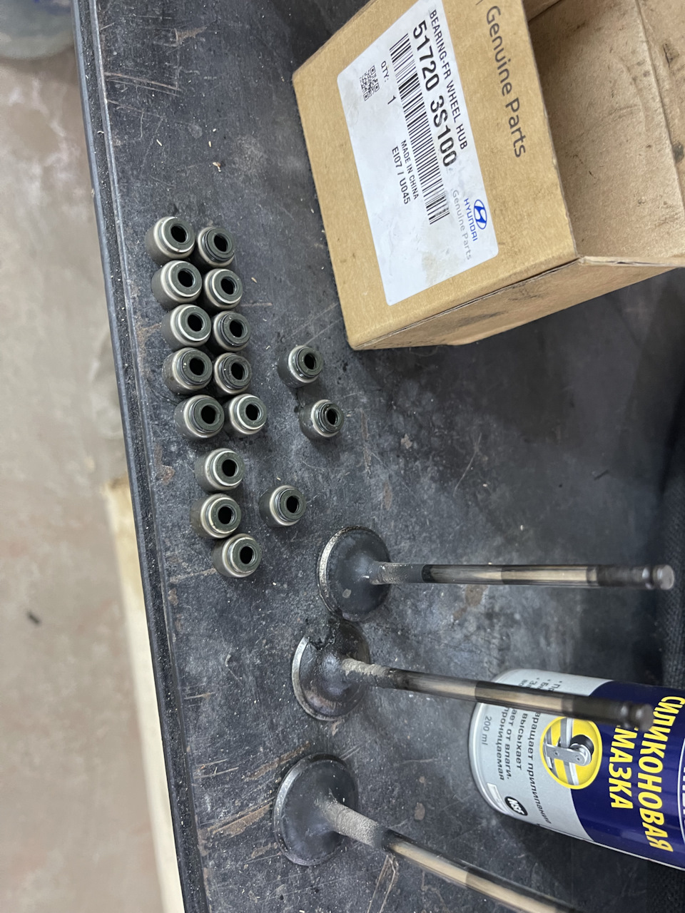 517203S100 ШАРИКОВЫЙ ПОДШИПНИК D=50ММ KIA HYUNDAI | Запчасти на DRIVE2