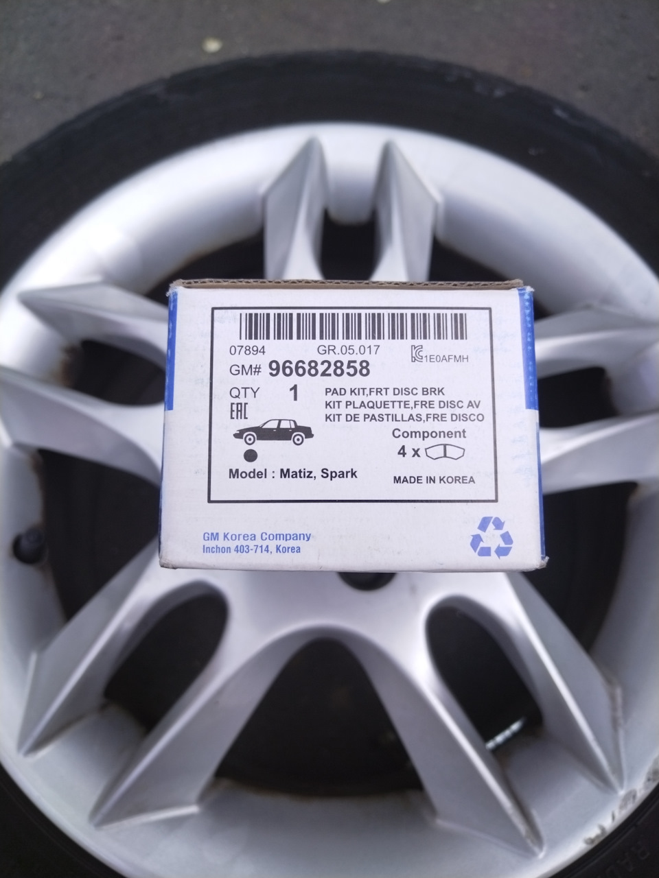 96682858 Колодки тормозные дисковые комплект GM | Запчасти на DRIVE2