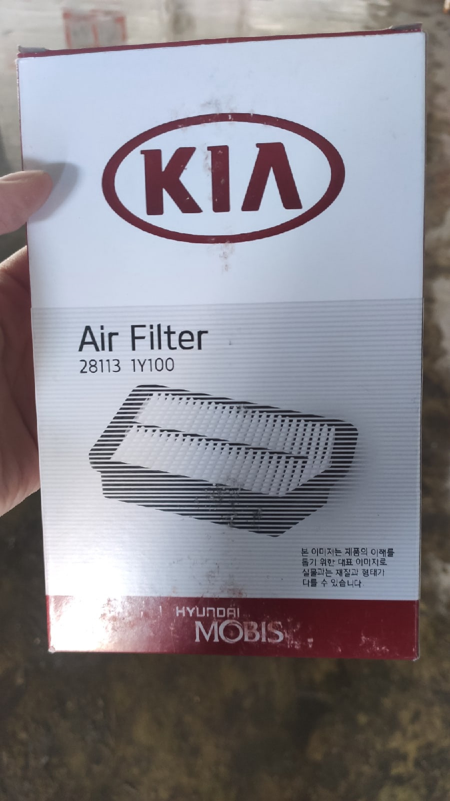 281131Y100 Фильтр воздушный двигателя KIA HYUNDAI | Запчасти на DRIVE2