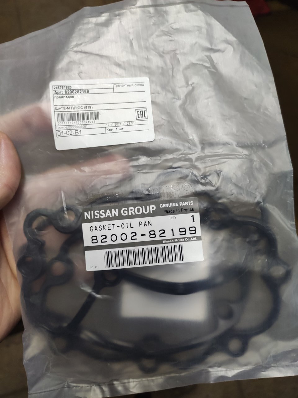 8200282199 Прокладка поддона двигателя (рез) RENAULT | Запчасти на DRIVE2