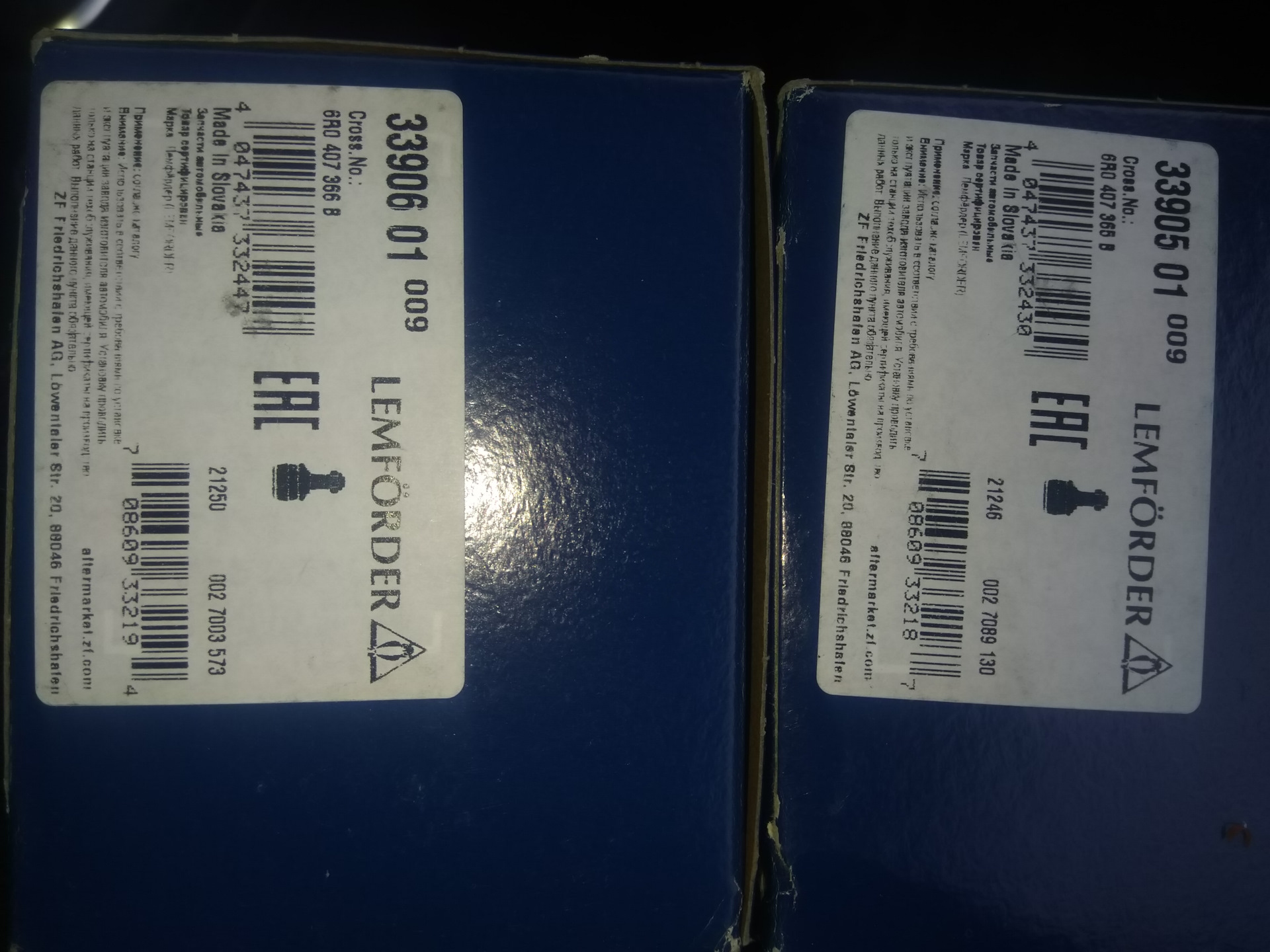 Замена шаровых и рычагов — Volkswagen Polo Sedan, 1,6 л, 2013 года ...