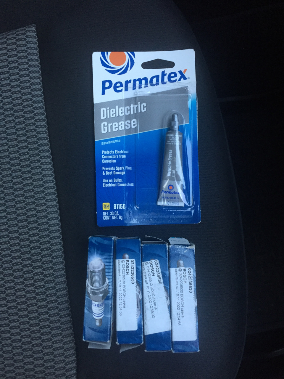 Очередное ТО — Volkswagen Polo Sedan, 1,6 л, 2013 года | плановое ТО ...