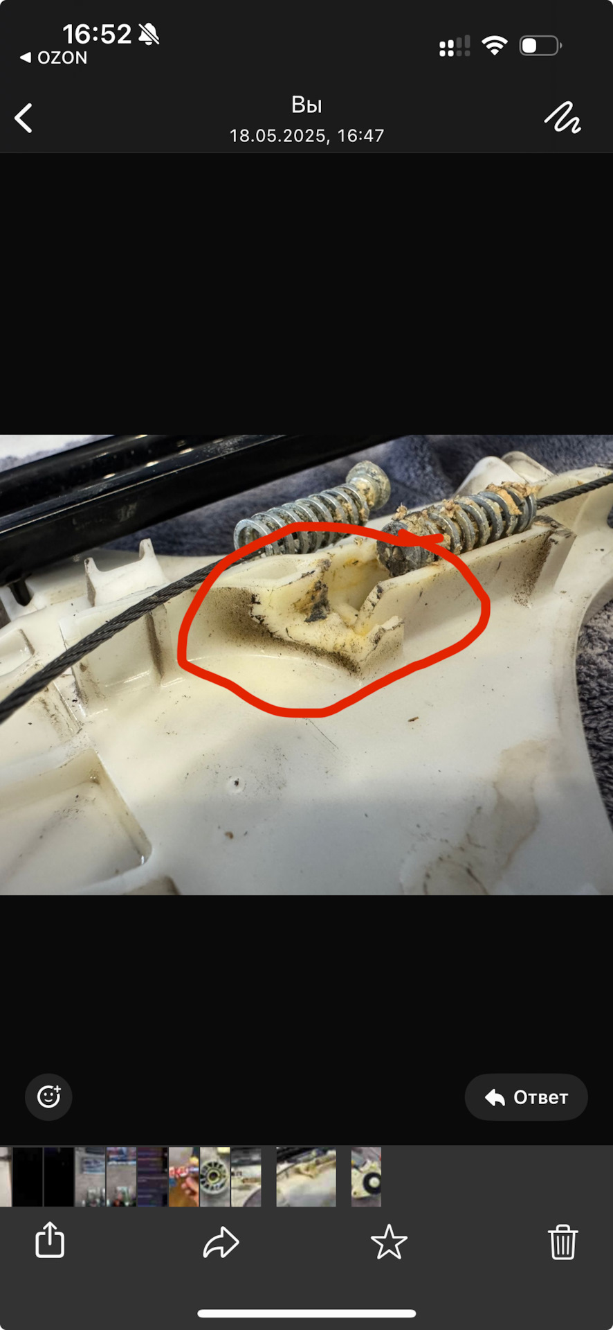 Стеклоподъемник задний, замена задних колонок — Volkswagen Golf Mk7, 1,4 л, 2013 года | визит на ...