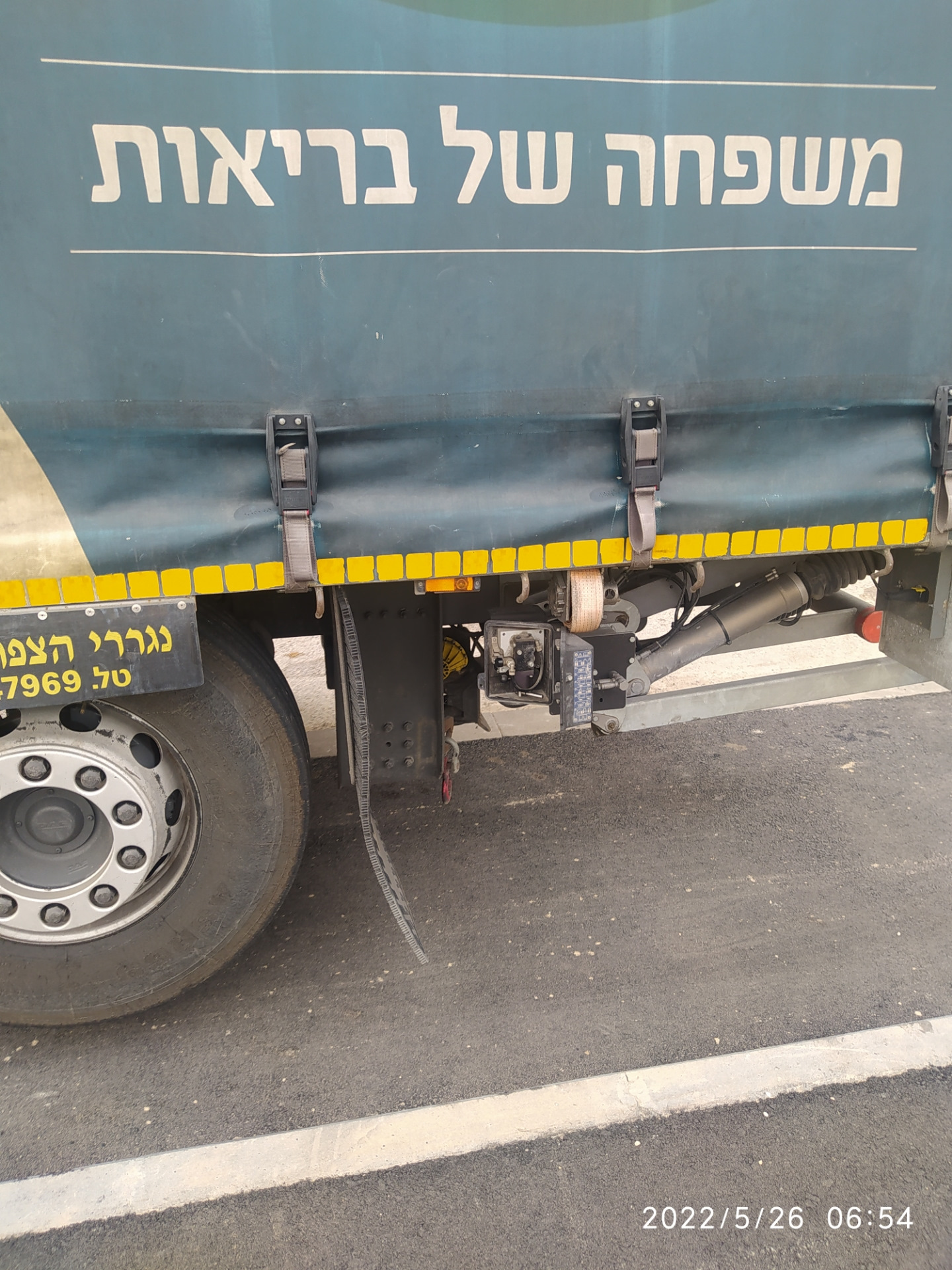 Замок на дышло прицепа — Daf CF, 9,4 л, 2019 года | аксессуары | DRIVE2