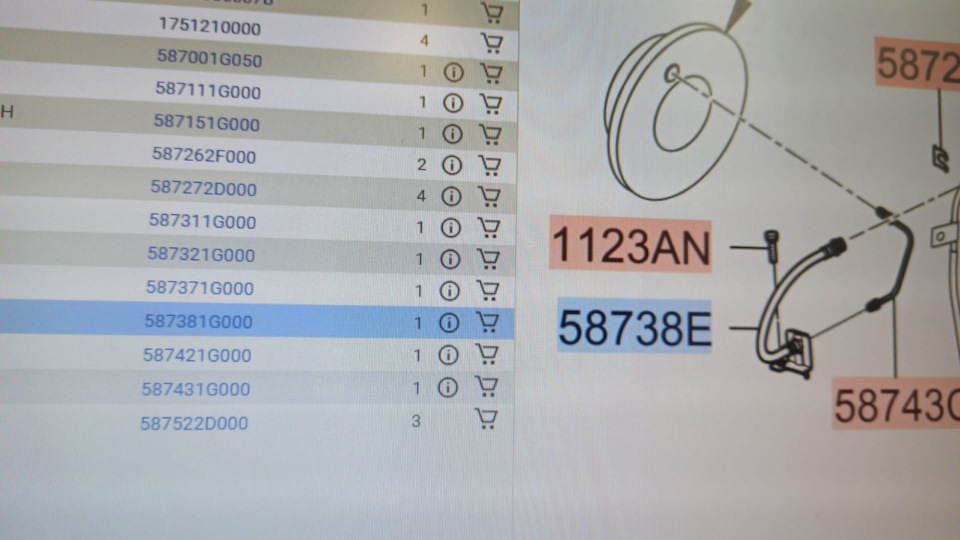 1751210000 Прокладка KIA HYUNDAI | Запчасти на DRIVE2