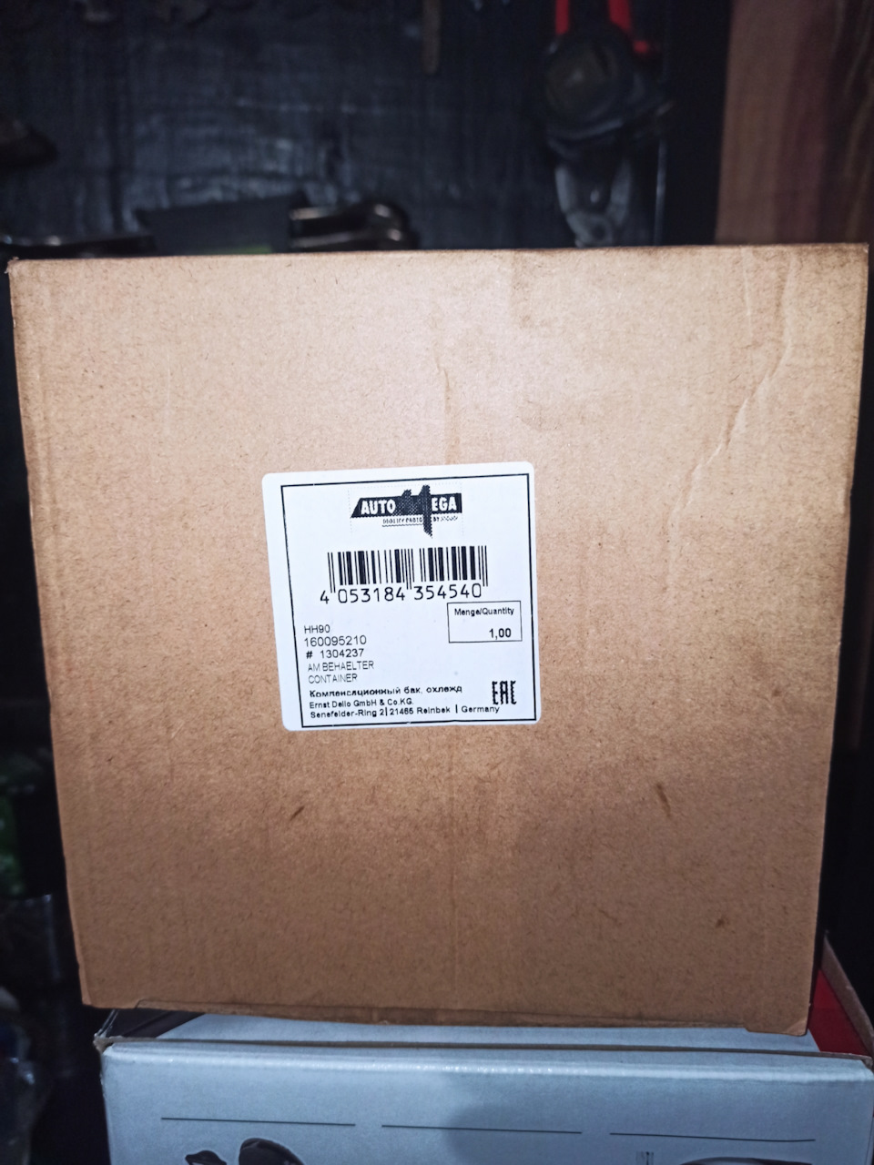 1304237 Бачок расширительный / Vectra-C, Signum Opel | Запчасти на DRIVE2