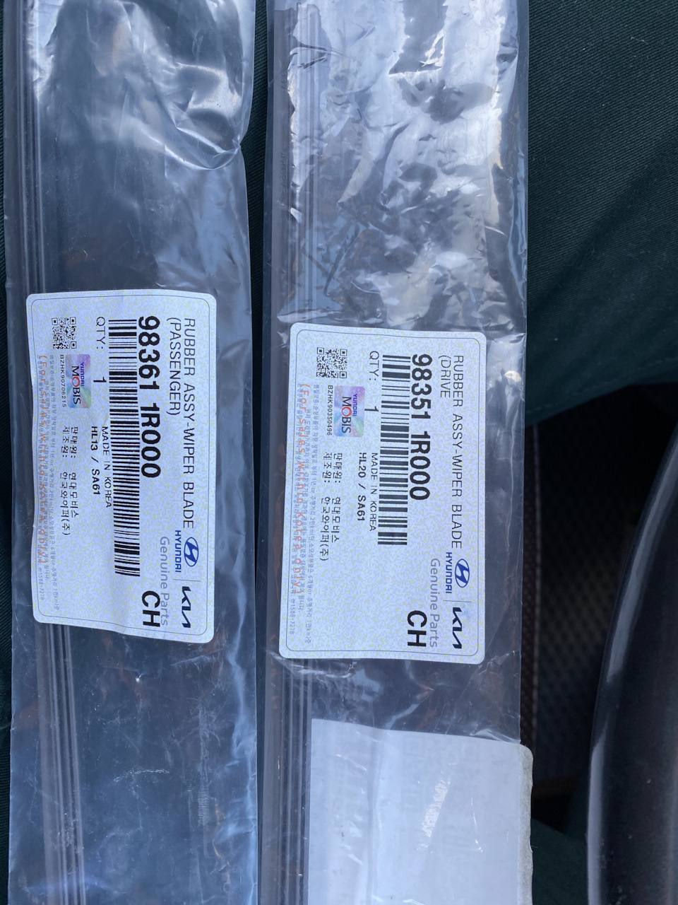 983511R000 НАКЛАДКА ЩЕТКИ СТЕКЛООЧИСТИТЕЛЯ KIA HYUNDAI | Запчасти на DRIVE2