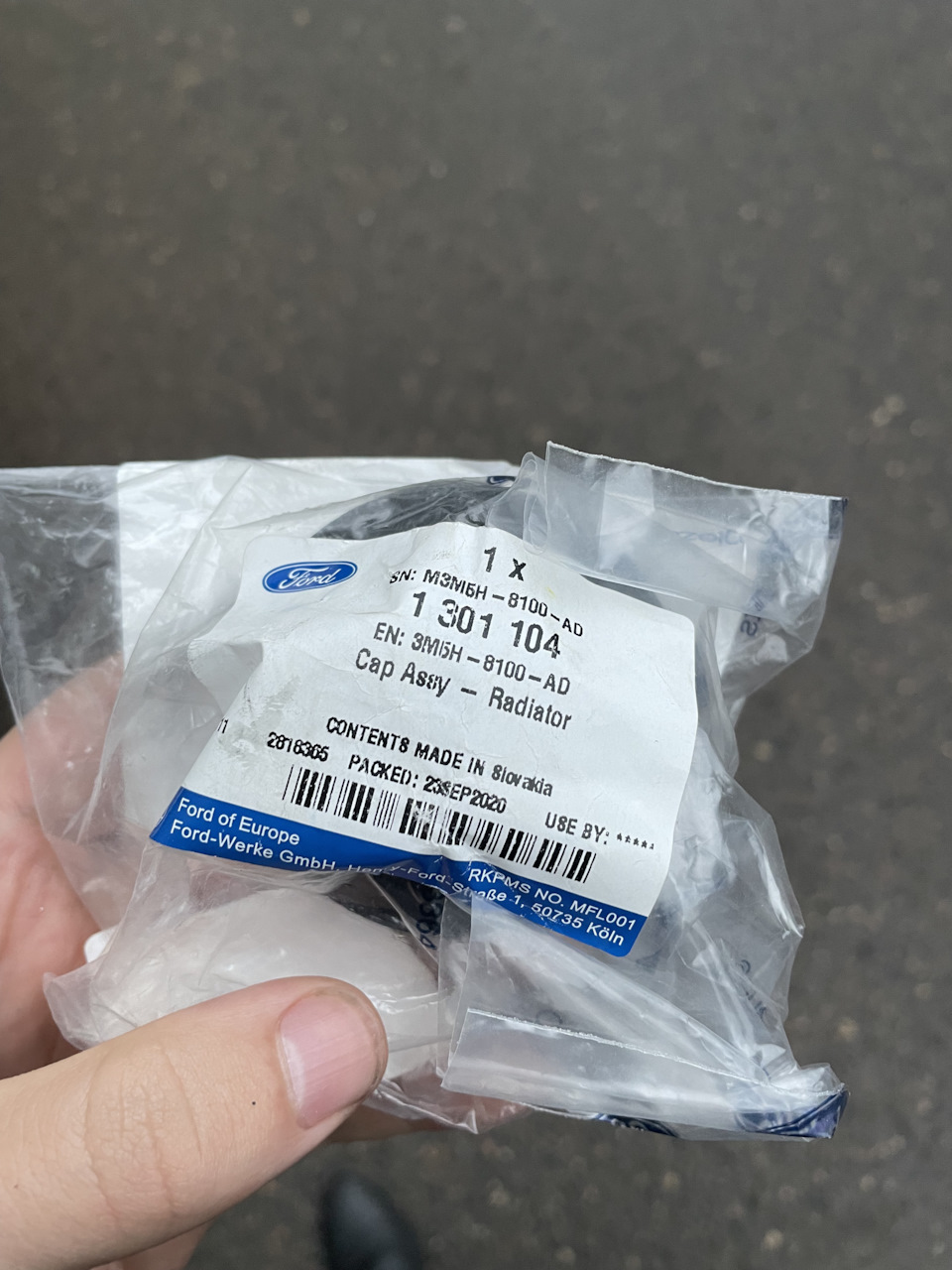 Крышка расширительного бачка — Ford Mondeo IV, 2 л, 2011 года | встреча ...