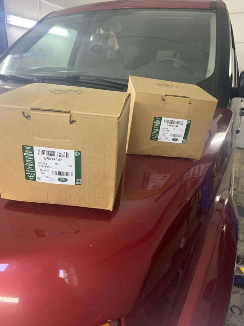 LR014147 Ремкомплект подшипника колеса Jaguar Land Rover | Запчасти на ...