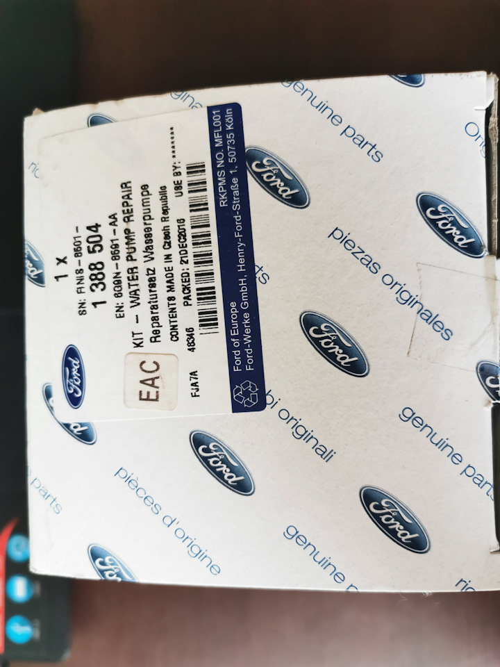 1388504 Помпа Ford | Запчасти на DRIVE2