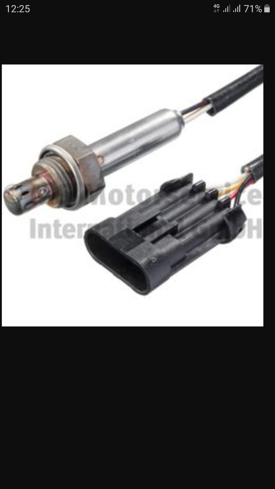 90536393 Кислородный датчик GM | Запчасти на DRIVE2