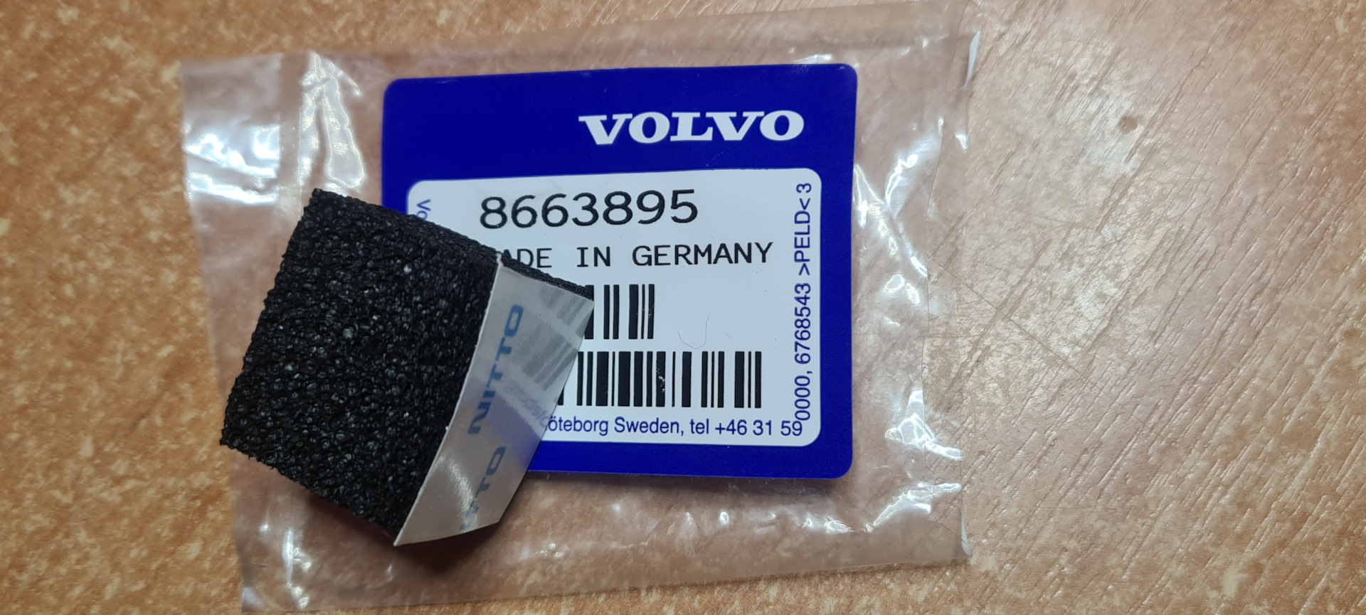 Концевик молдинга лобового стекла — Volvo XC70 II, 2,4 л, 2001 года ...