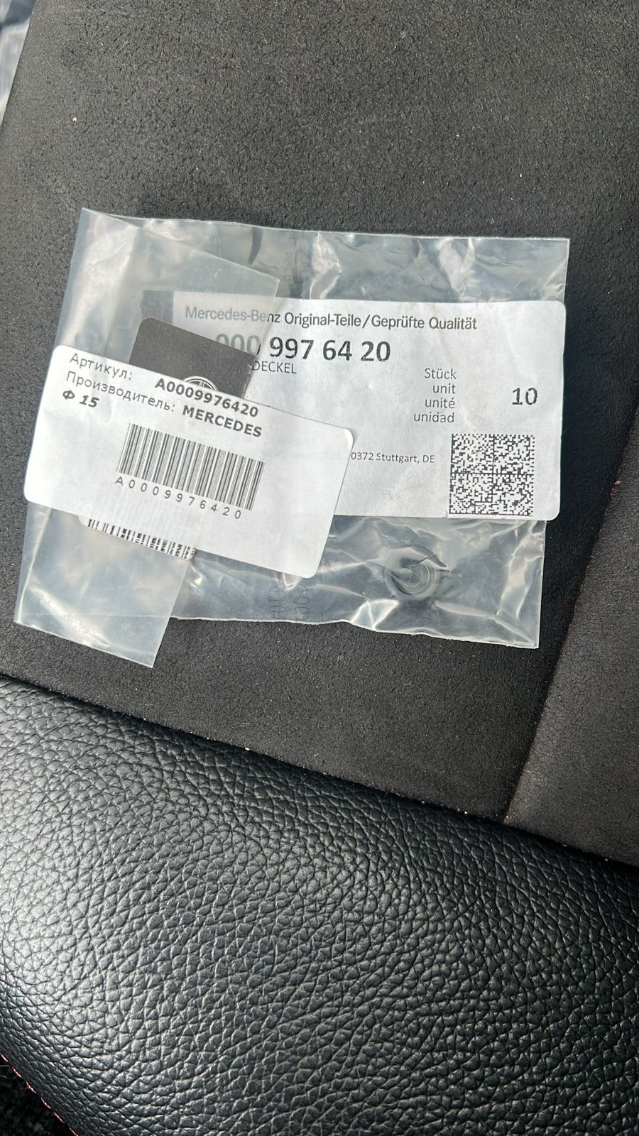 Замена ГРМ на 274.910 — Mercedes-Benz C-Class (W204), 1,6 л, 2013 года ...