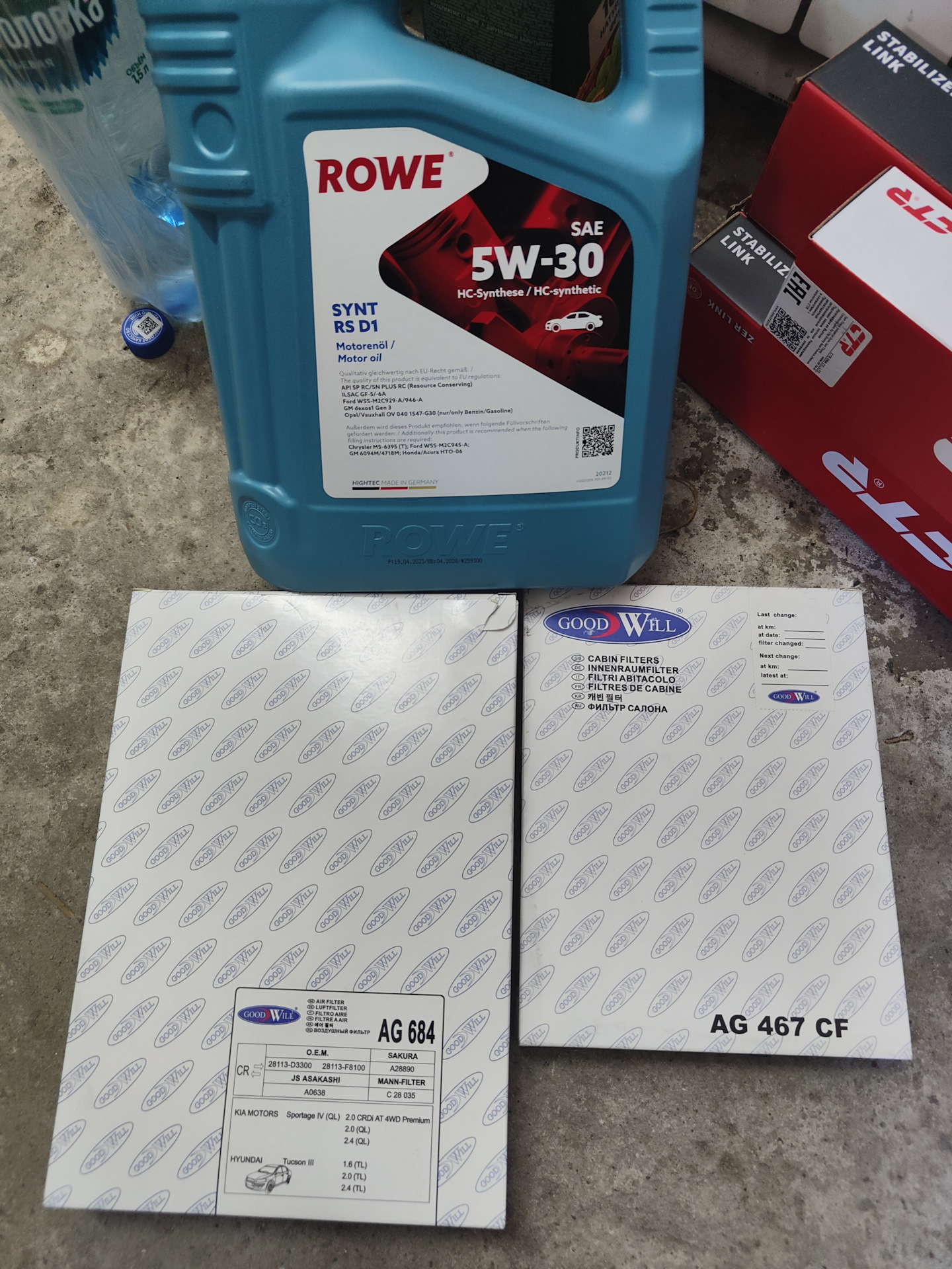 Плановое ТО — KIA Sportage (4G), 2 л, 2018 года | плановое ТО | DRIVE2