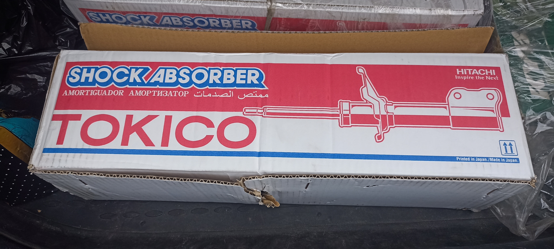 Замена передних амортизаторов — Geely GC6, 1,5 л, 2014 года | визит на ...