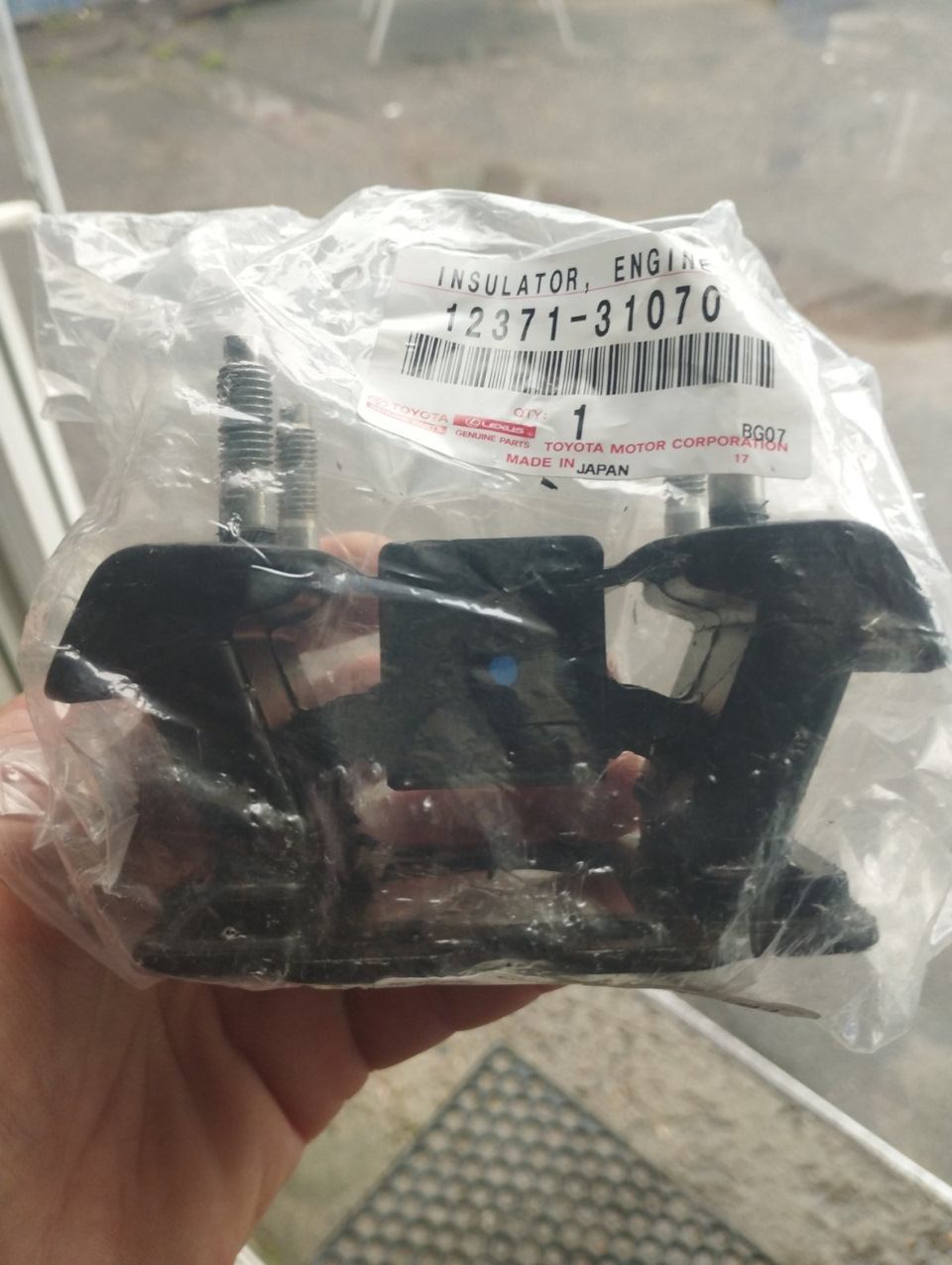 1237131070 Подушка двигателя RR TOYOTA CROWN/MAJESTA/MARK X/GS30/35/43 ...