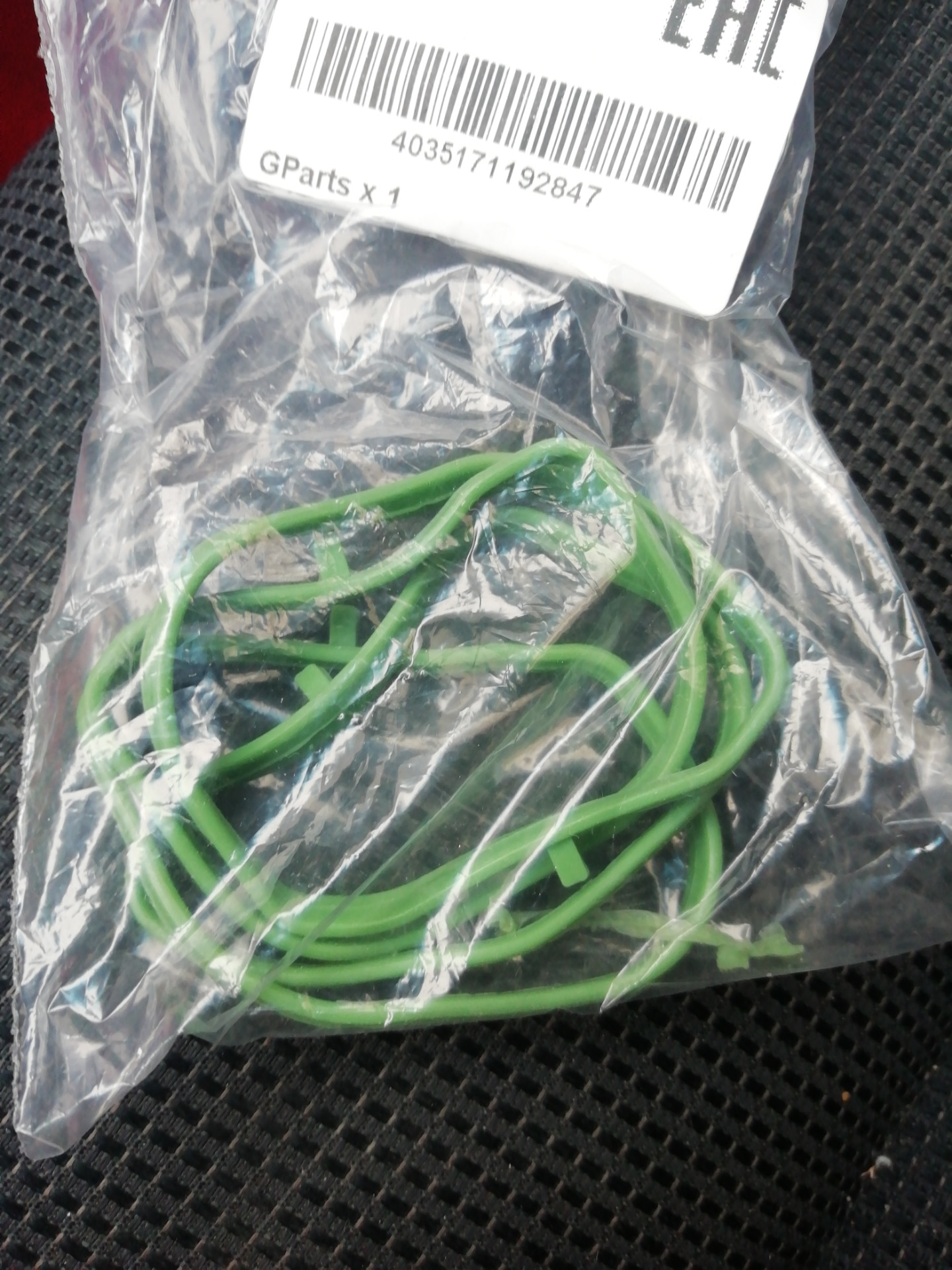 ДЖЕККИ ЧАН DTC P2187 Mazda — Mazda 6 (1G) GG, 2 л, 2006 года | поломка ...