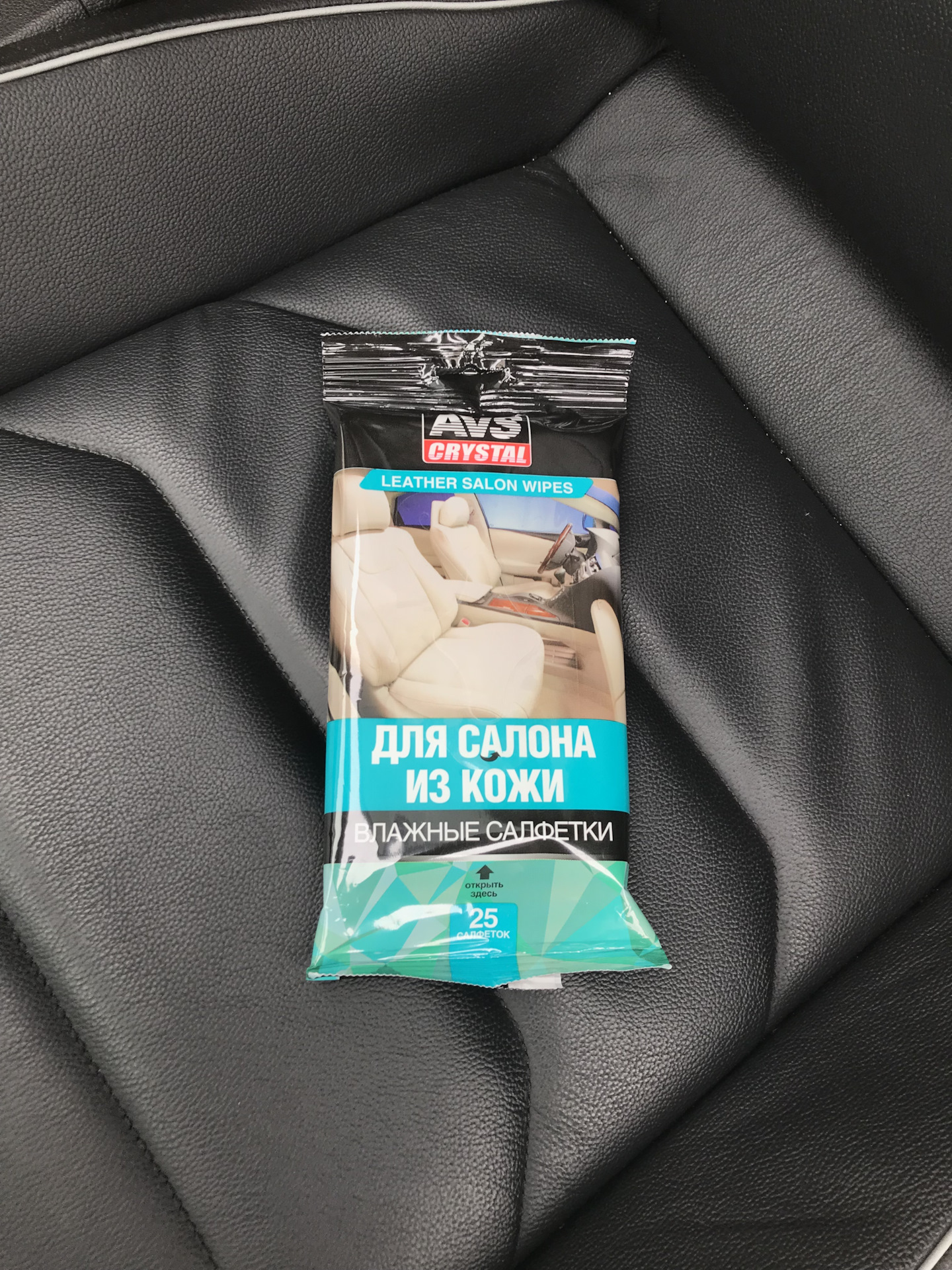 # 12 Салон & AVS — Volkswagen Tiguan (2G), 2 л, 2020 года | аксессуары | DRIVE2