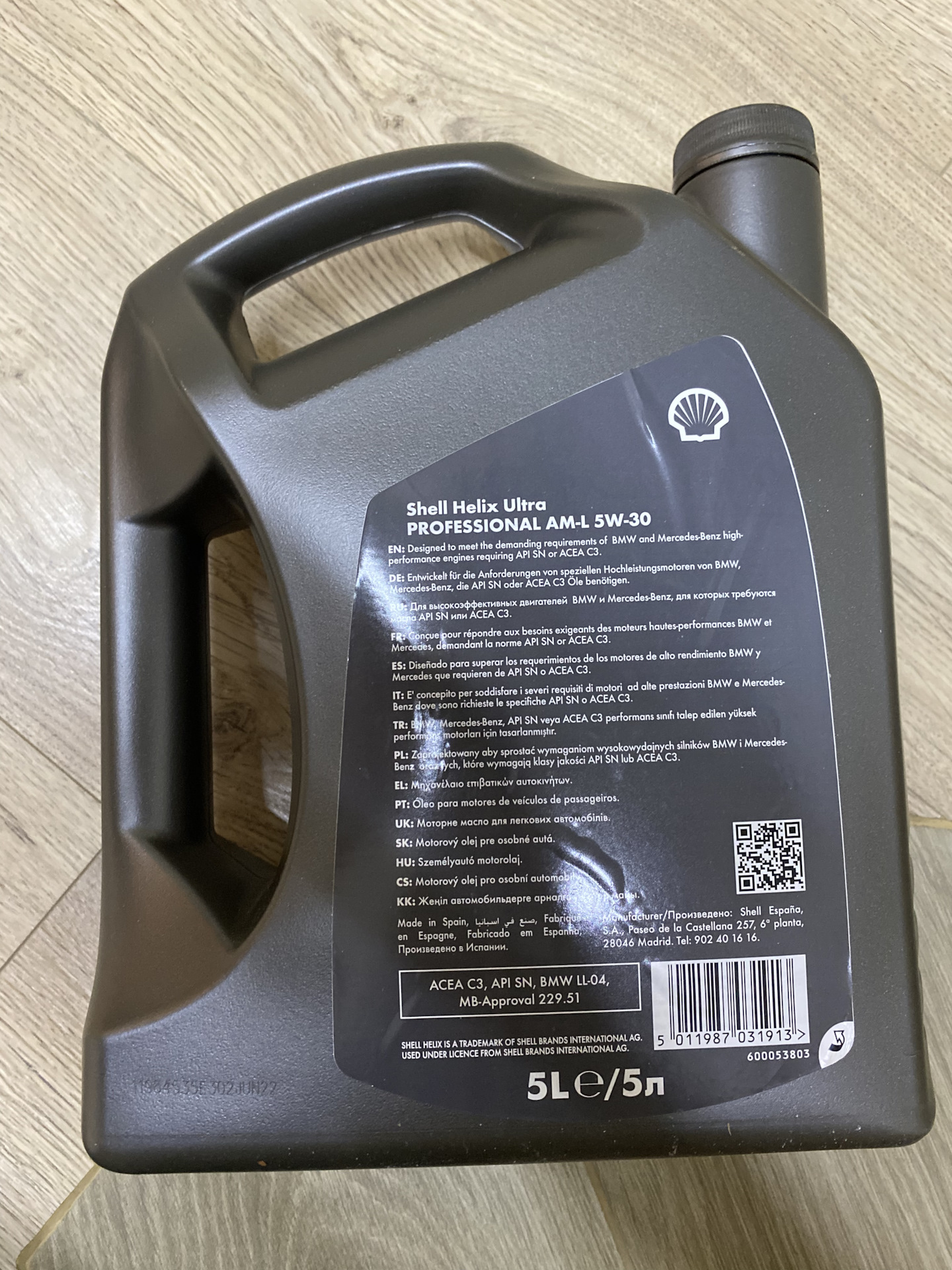 Что сейчас с маслами SHELL — DRIVE2