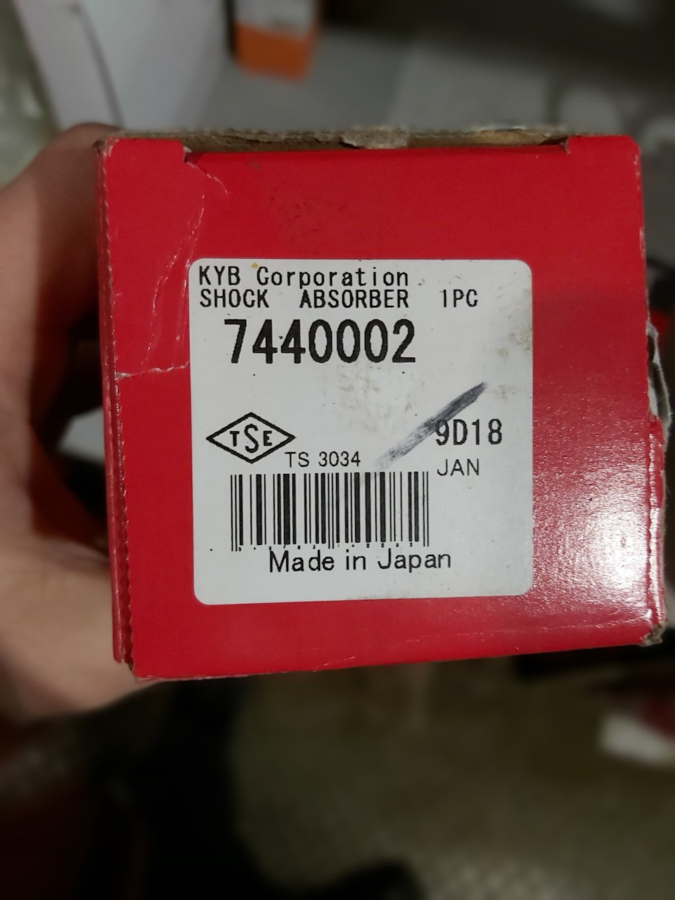 Время амортизаторов закончилось — Toyota Land Cruiser Prado 120-series ...