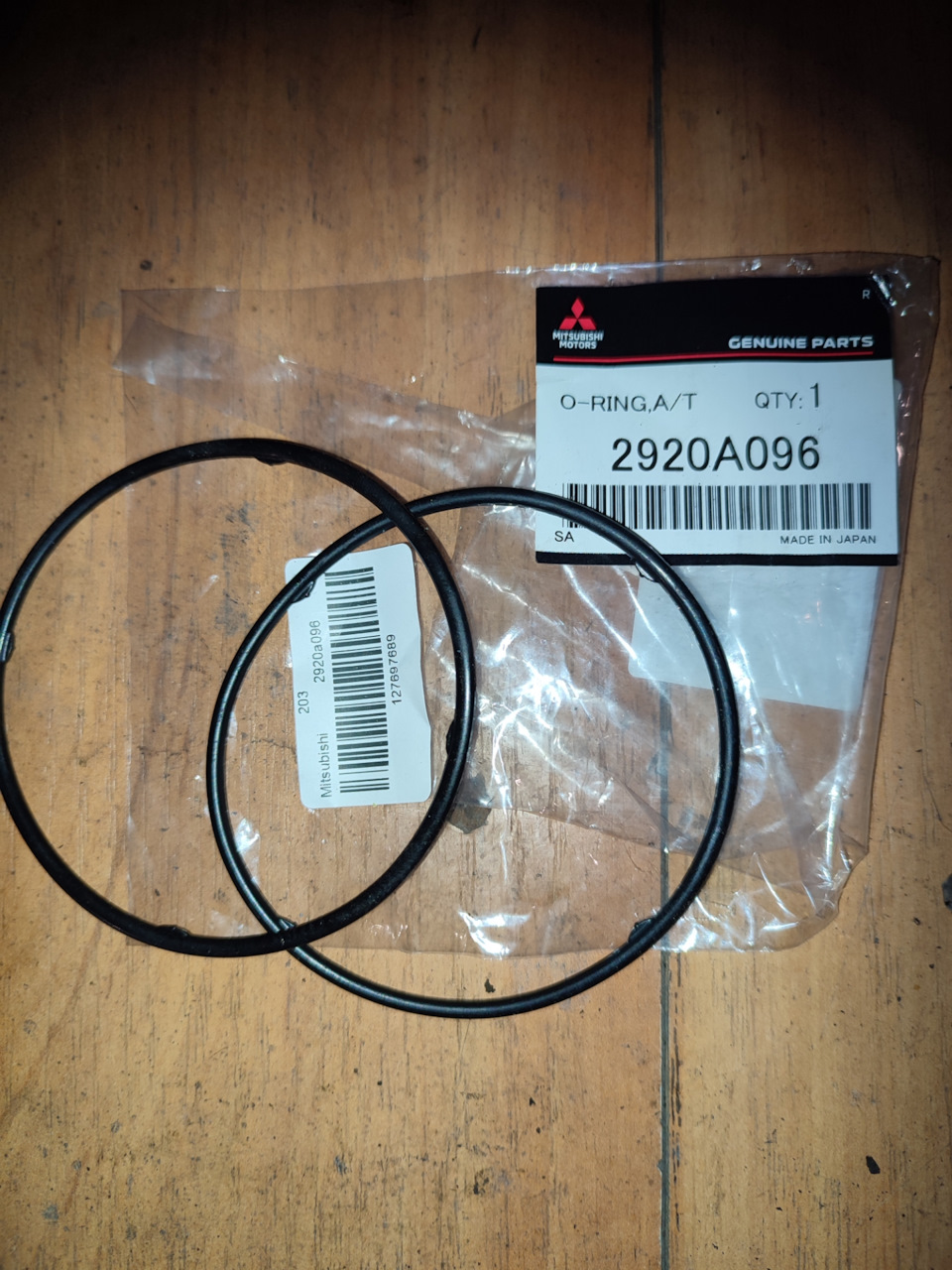 2920A096 Кольцо уплотнительное Mitsubishi | Запчасти на DRIVE2