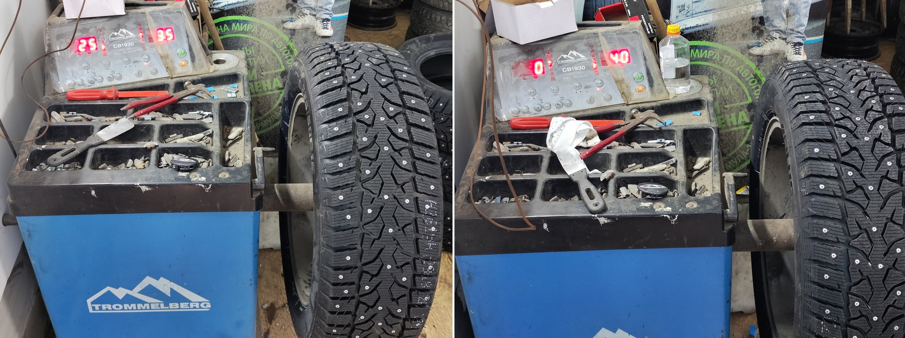 Отзыв на шины Aplus A703 👍🏻👎🏻👎🏻👎🏻👎🏻 — Chery Tiggo 7 Pro Max, 1,6 л ...