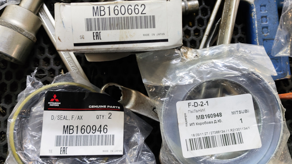 Борьба с гулом после 100 км/ч. Масло в РК и редукторх + пер колодки ...