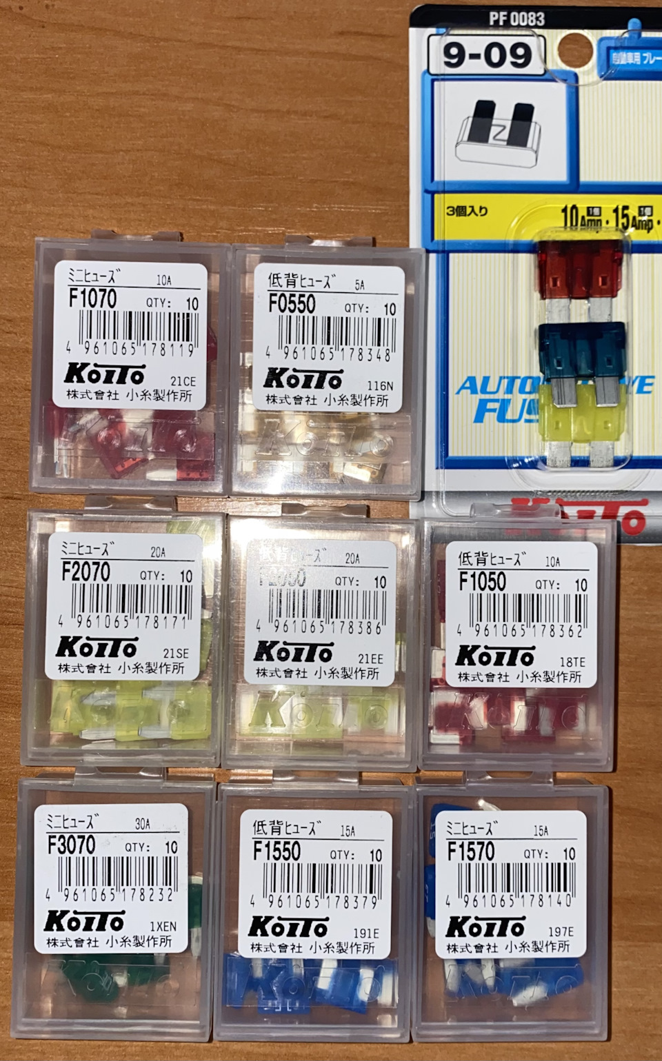 Предохранители Koito — DRIVE2