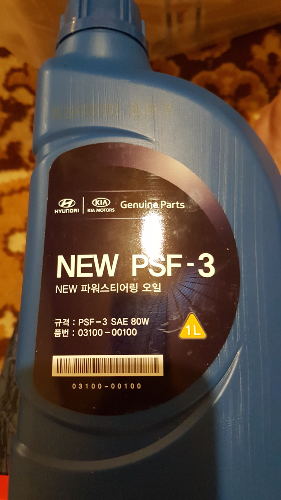 0310000100 ЖИДКОСТЬ ГИДРОУСИЛИТЕЛЯ РУЛЯ МАРКИ PSF, В ПЛАСТИКОВЫХ ...