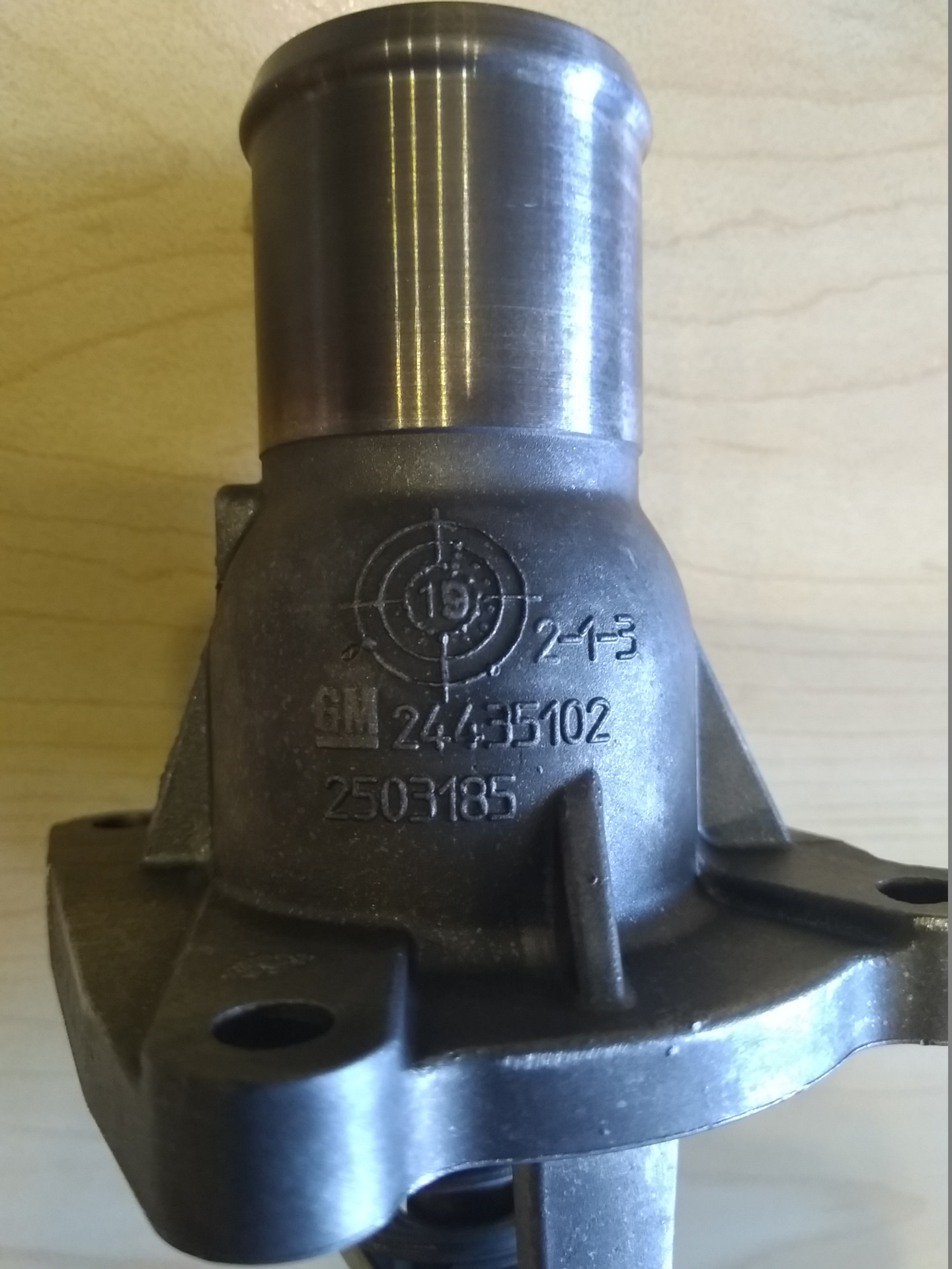 Замена термостата на "холодный" 92°С — Opel Astra H, 1,8 л, 2011 года ...