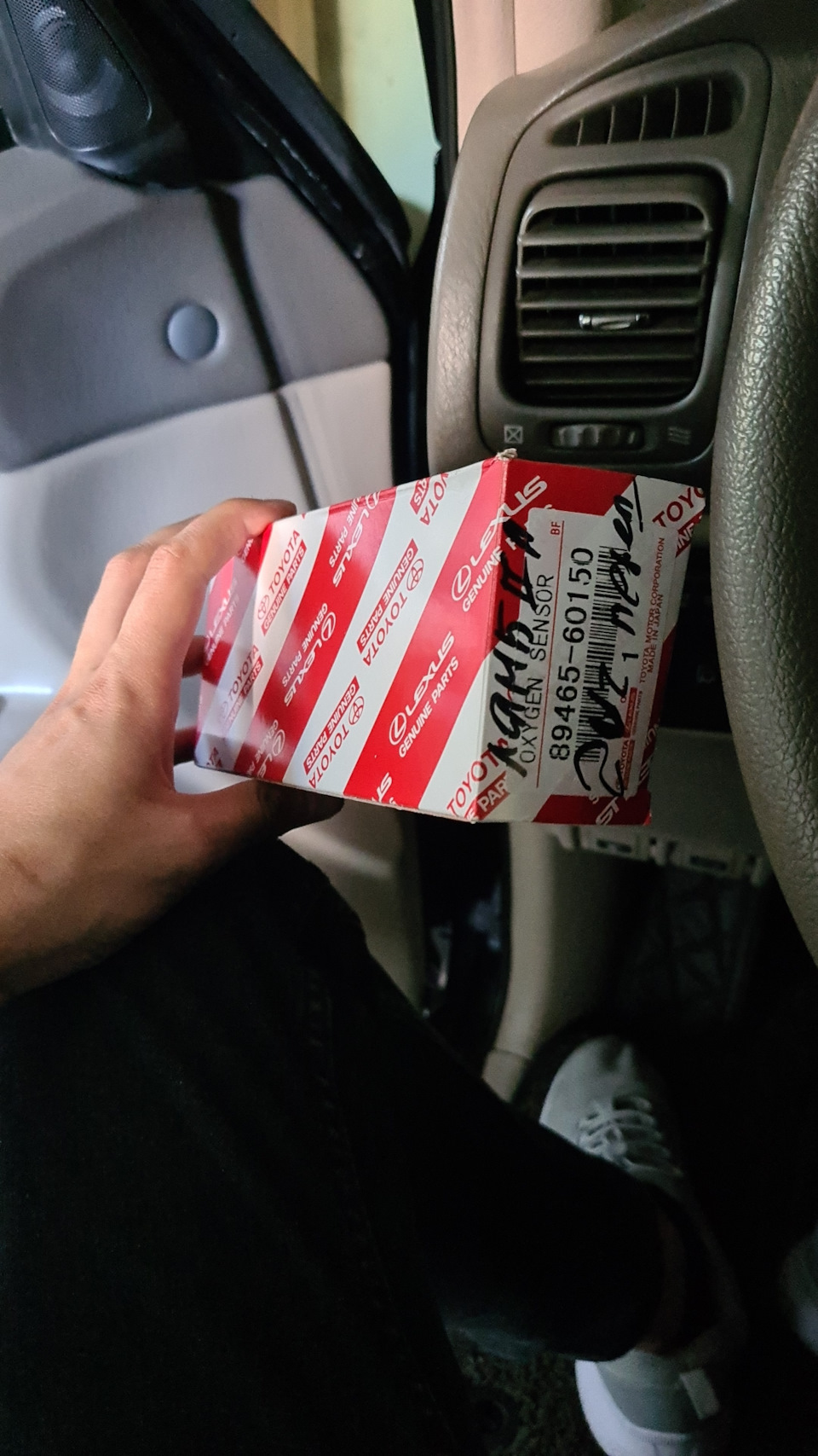 P0031 — Lexus LX (UZJ100), 4,7 л, 2005 года | поломка | DRIVE2