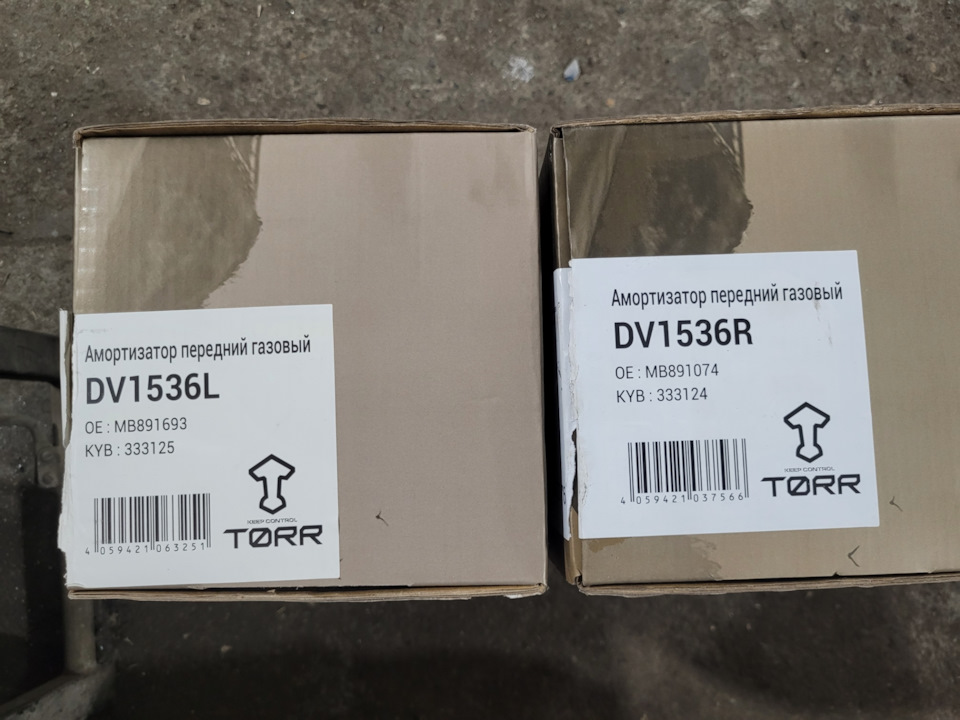 333124 Амортизатор передний правый. Серия Excel-G KYB | Запчасти на DRIVE2