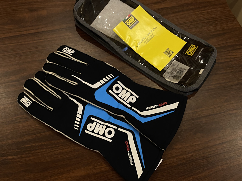 Перчатки OMP — Lada 21041, 1,6 л, 2011 года | просто так | DRIVE2