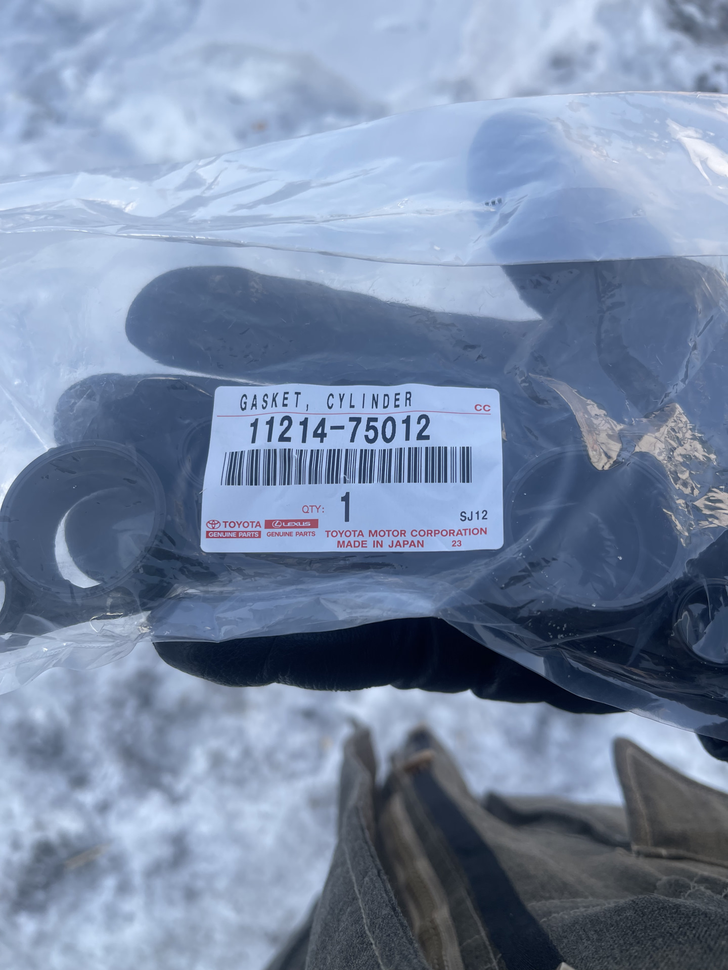 Течка — Toyota Land Cruiser Prado 150-series, 2,7 л, 2010 года | визит ...