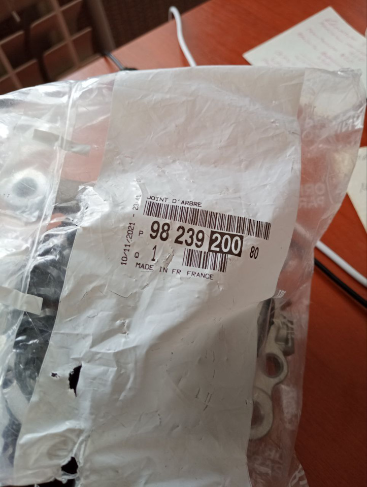 9823920080 Сальник распредвала Peugeot Citroen | Запчасти на DRIVE2