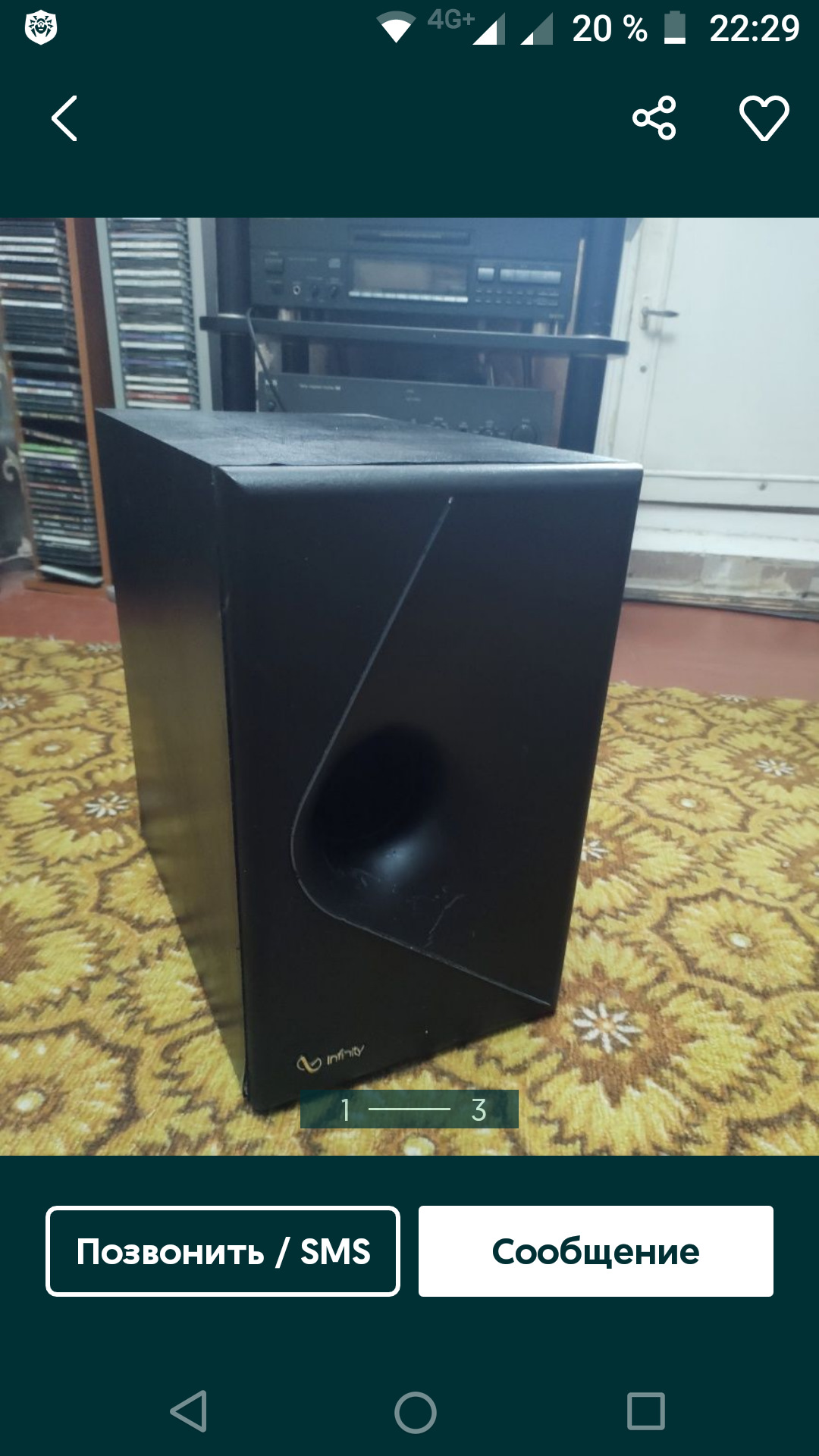 Вопрос по сабу. — Сообщество «Клуб Почитателей Кассетных Магнитофонов ...