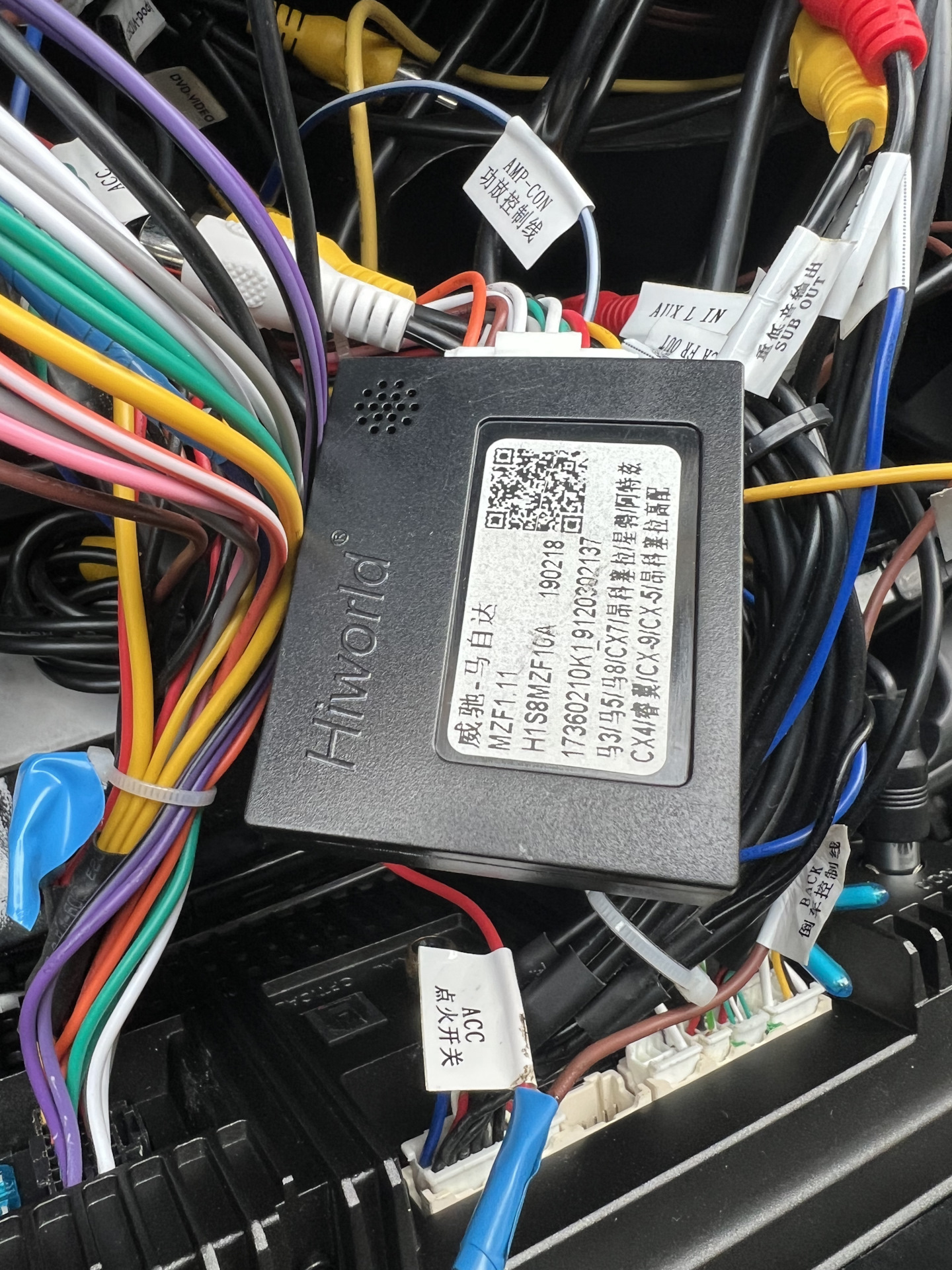 Возвращение великого и могучего. Замена cc2+ на cc3 2k — Mazda CX-5 (1G ...