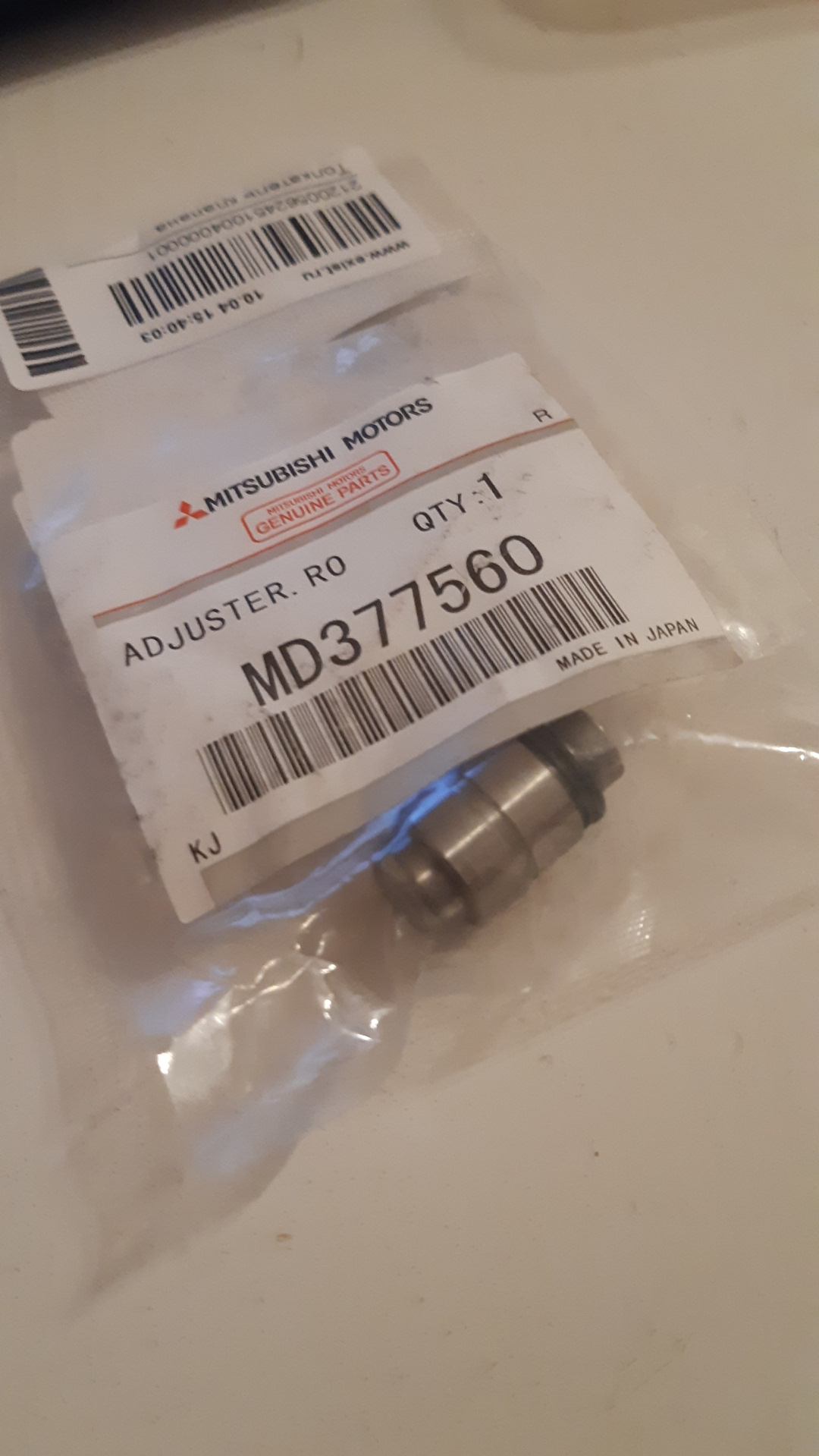 Гидрокомпенсаторы — Mitsubishi Pajero (4G), 3,8 л, 2008 года | запчасти ...