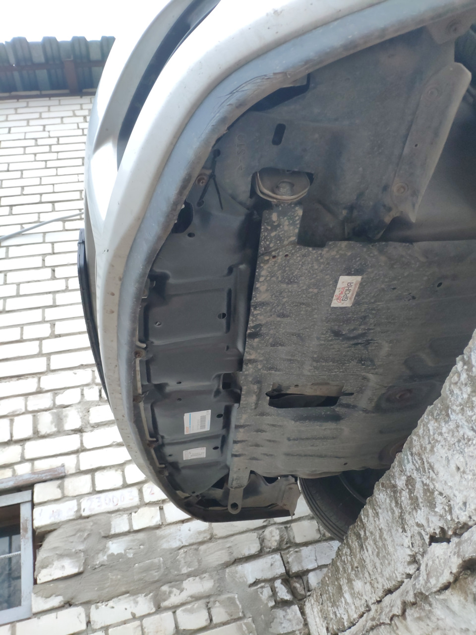 Пластиковая защита — Toyota Corolla (120), 1,6 л, 2005 года | кузовной ...